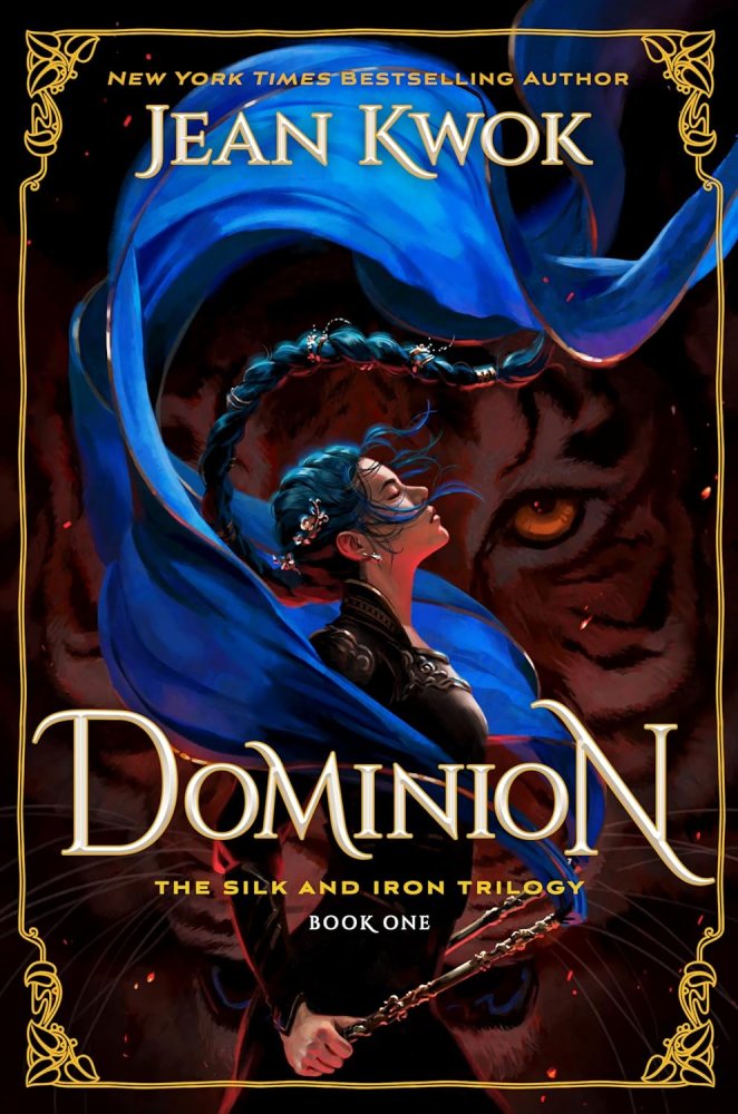 July 2026 Allurial Hints & Selections – Read Between the Spines